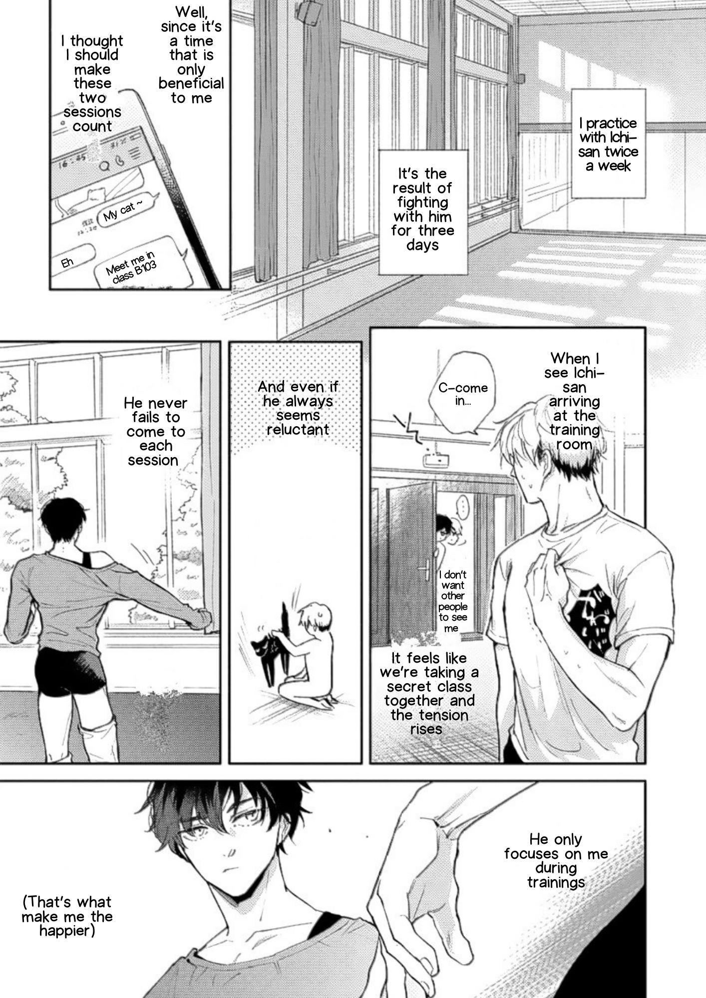 Houkago No Etude Chapter 2 Yaoitoon