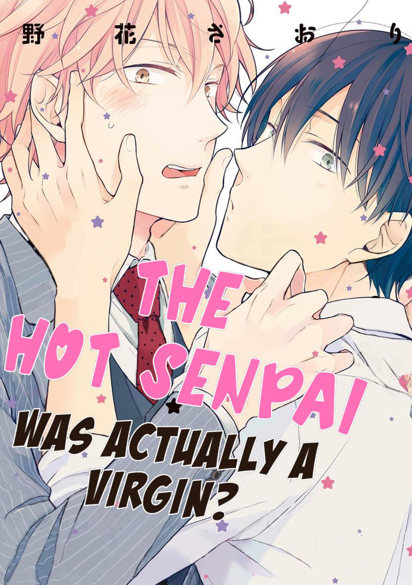 Read Ikemen No Senpai Ga Jitsu Wa Doutei De Junjou Desh Manga